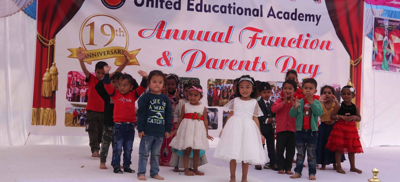 United Educational Academy – My lovely School